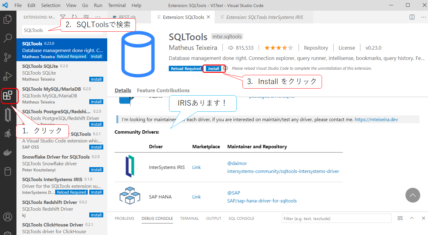 VSCodeSQLTools で IRIS に接続する方法 InterSystems Developer Community SQL
