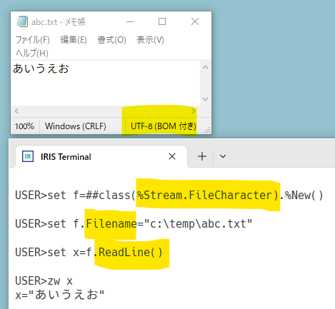BOMつきUTF-8をObjectScriptで読む | InterSystems Developer Community