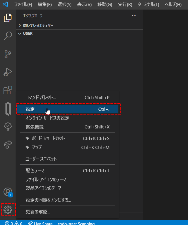 Vscodeの統合ターミナルにirisターミナルを追加する Intersystems Developer Community Vscode