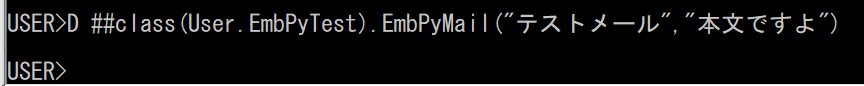 Embedded Pythonの使い所は？ Intersystems Developer Community Embedded Python