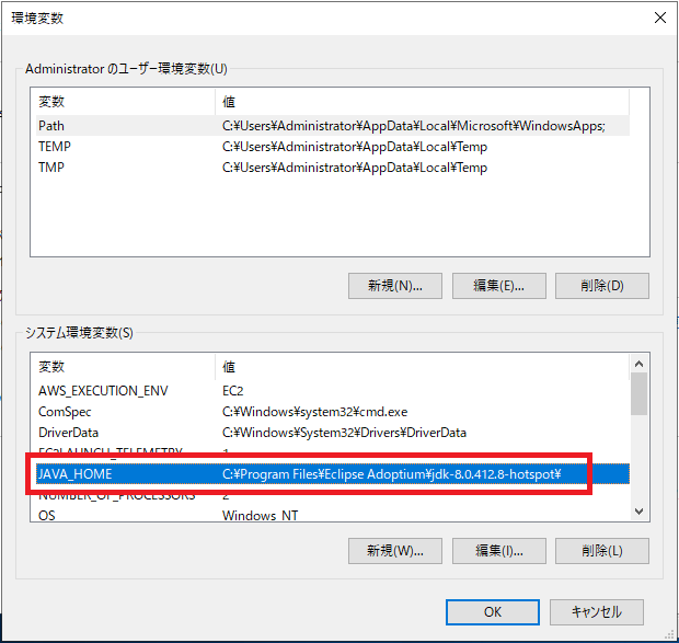 リンクテーブルと外部テーブルについて Intersystems Developer Community Sqltips And Tricks